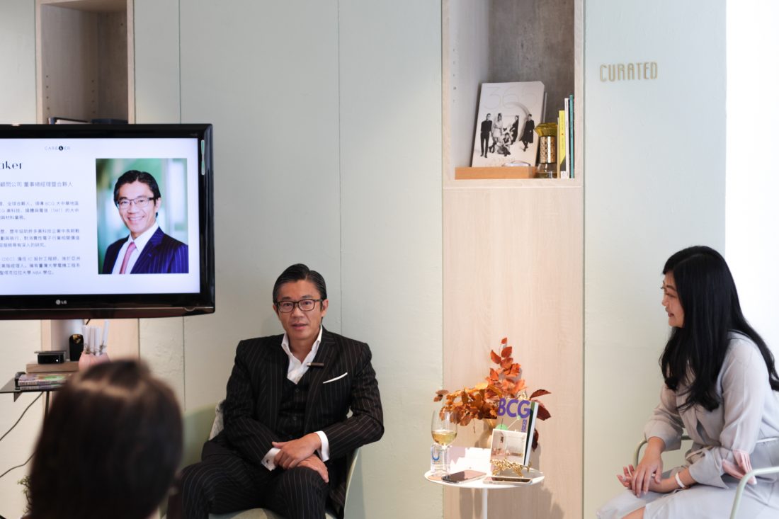 EP. 84 為什麼總是「他們」而不是「她們」？讓我們喚醒科技中的女性臉譜 — imec 大中華區暨東南亞 總經理 何玫玲 & 美國在台協會 ...