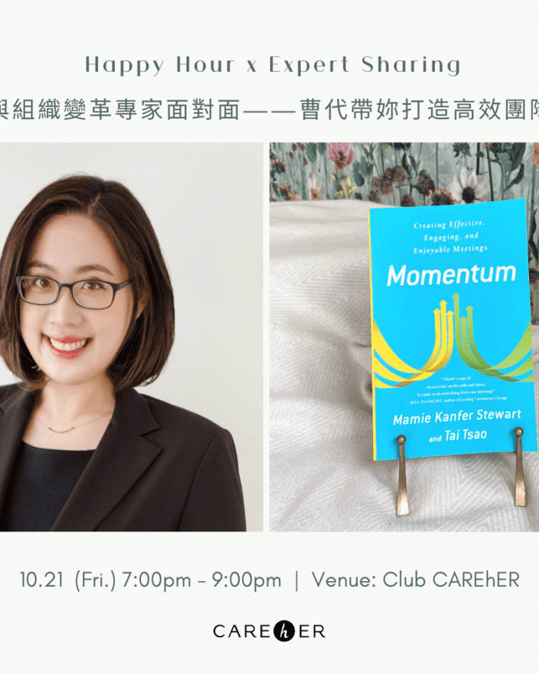 JustCo Logo (Square)_Original on Transparent Background | CAREhER | A ...