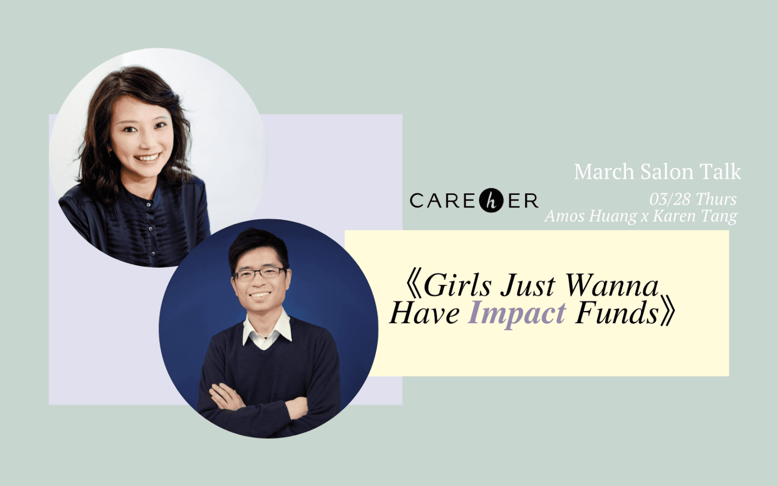 Mar. Salon Talk：《Girls Just Wanna Have Impact Funds》with Amos Huang ...
